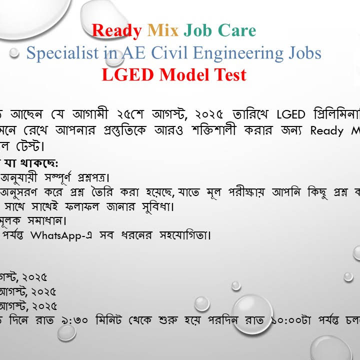 Post from Ready Mix Job Care