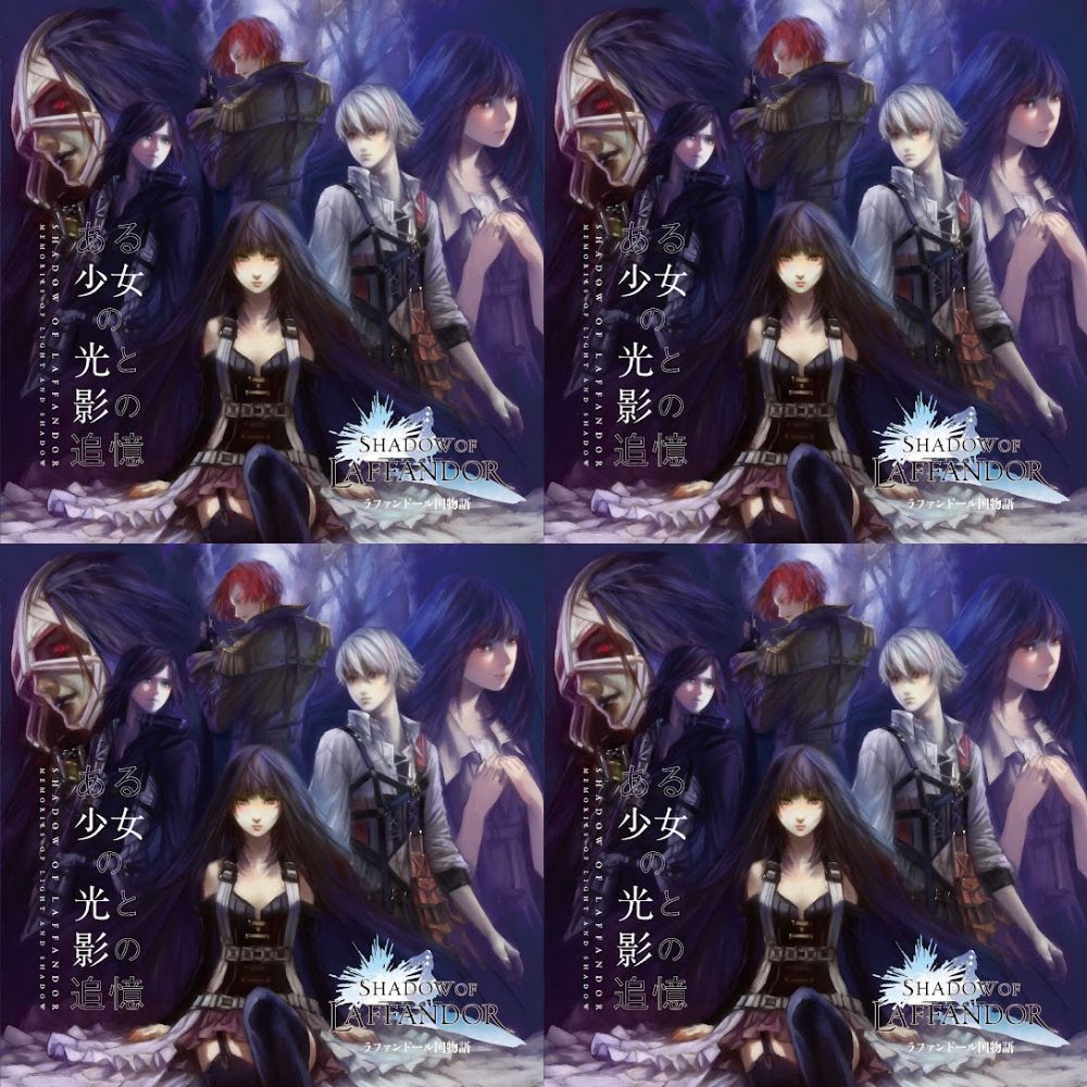 花江夏樹歌 (Hanae Natsuki songs)