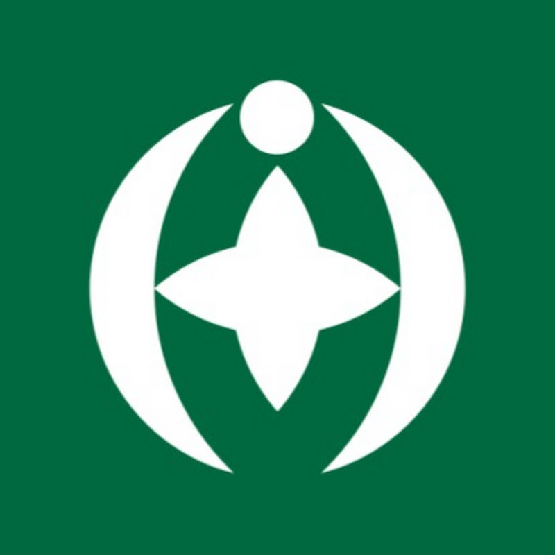 人気YouTuber、千葉市公式チャンネル Chiba City officialの総収入がすごい！？その収益を年収・時給まで徹底分析！