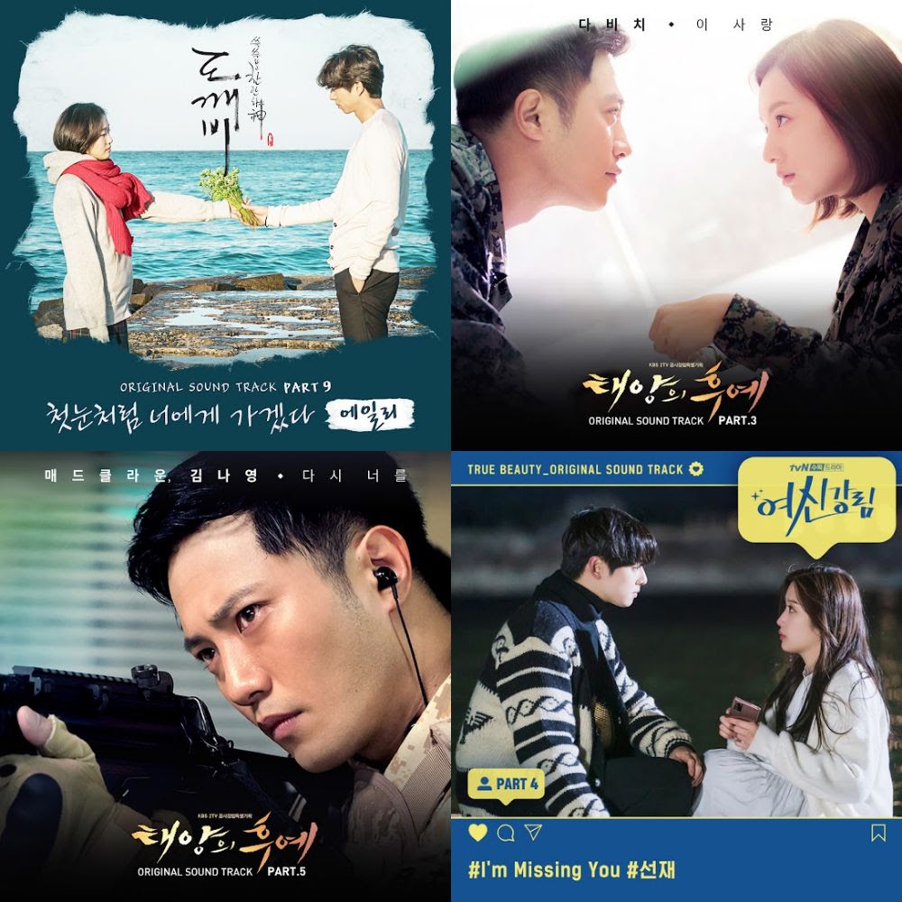 Ost drakor
