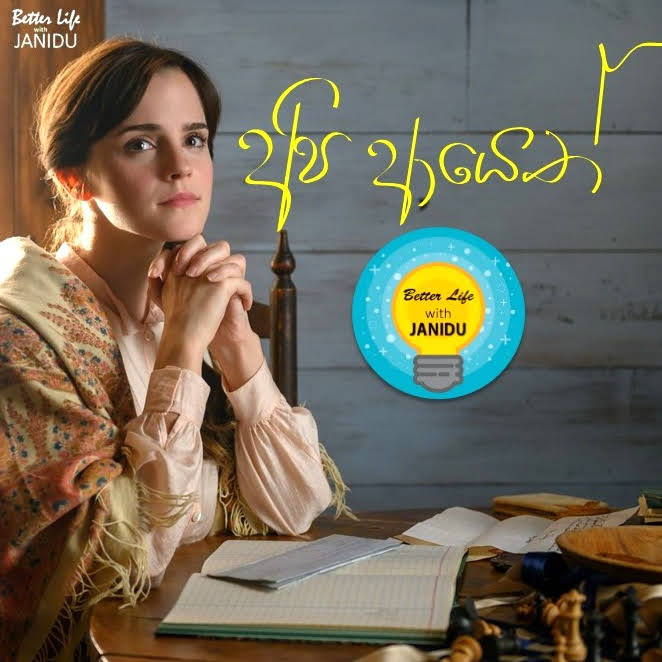 Post from Better Life with Janidu