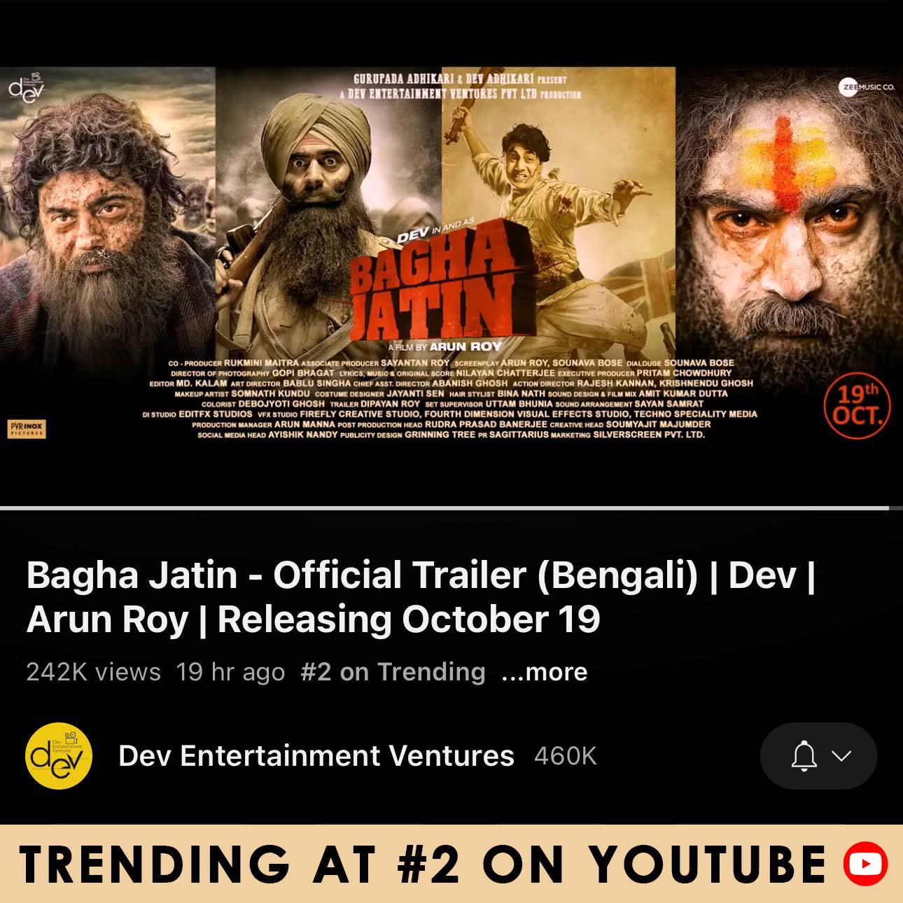 Post from Dev Entertainment Ventures