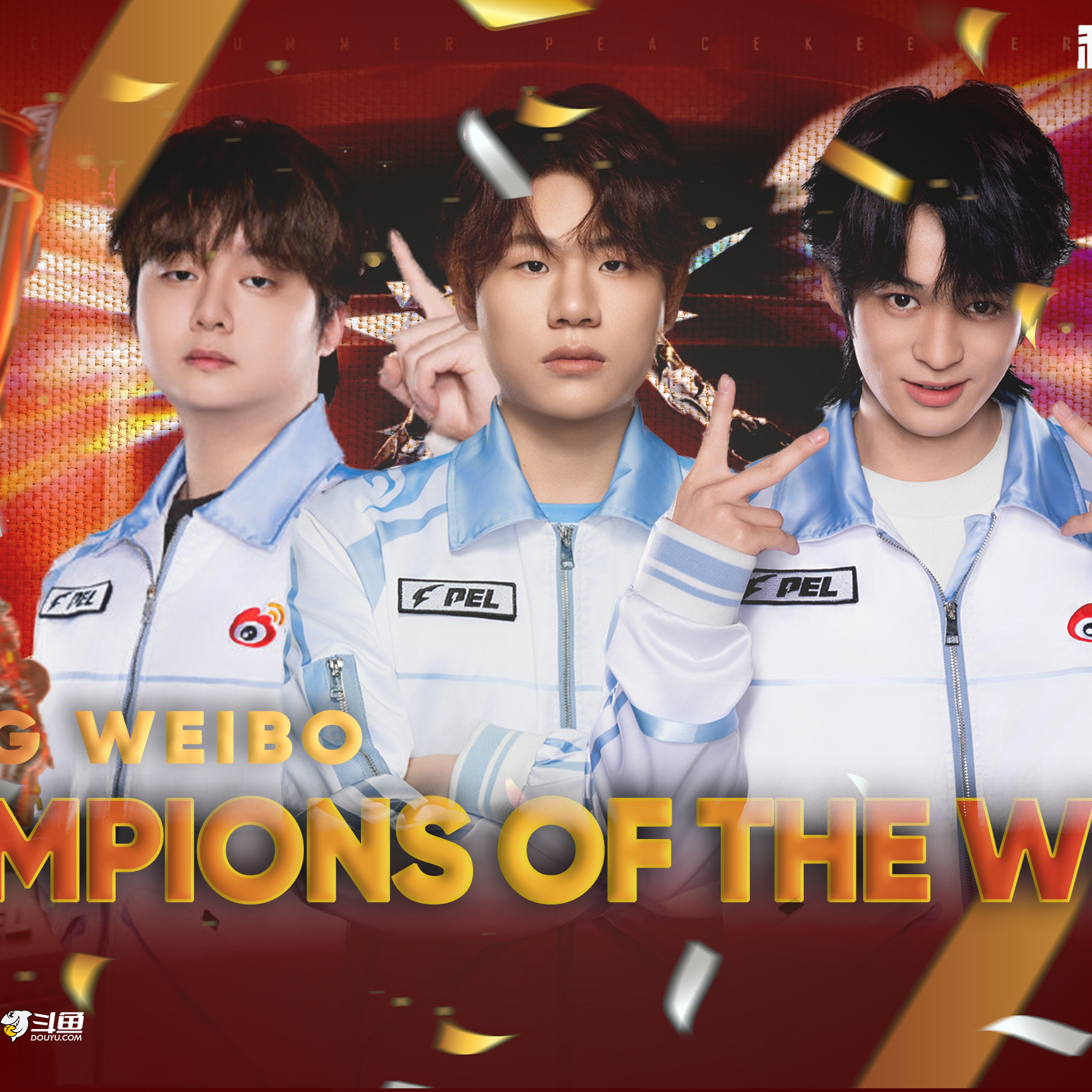 Post from PEL OFFICIAL CHANNEL