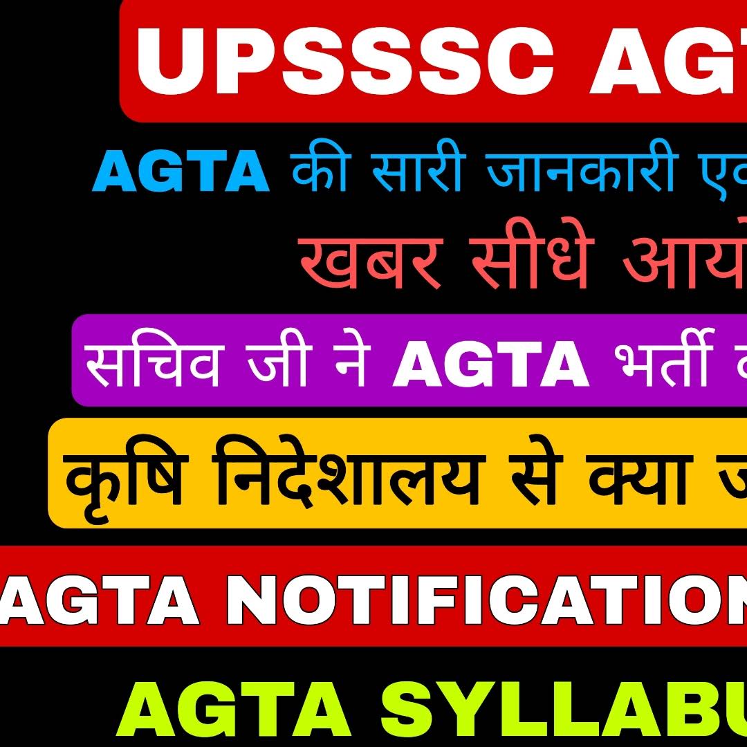 Post from Target With SAH