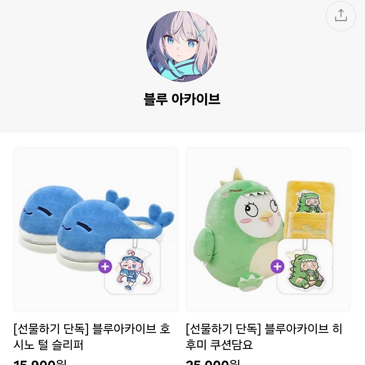 Post from 나힝구 HINGGU