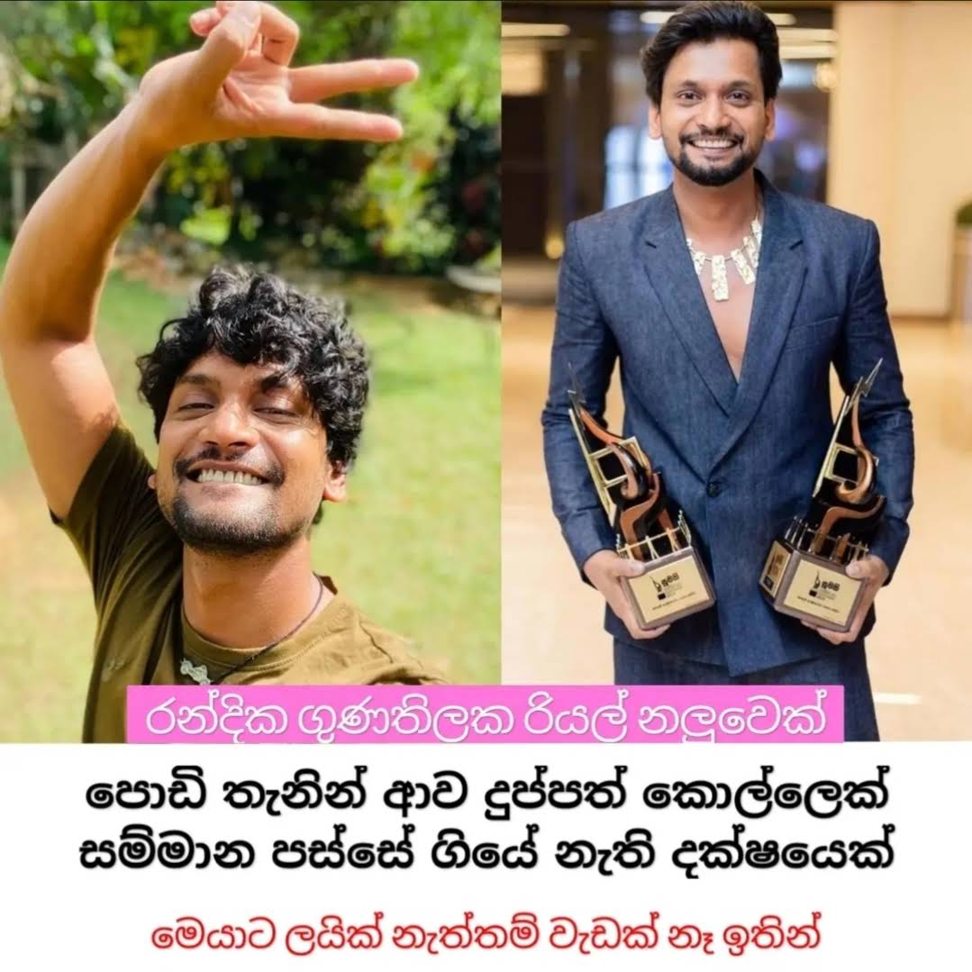 Post from Ushan Promo