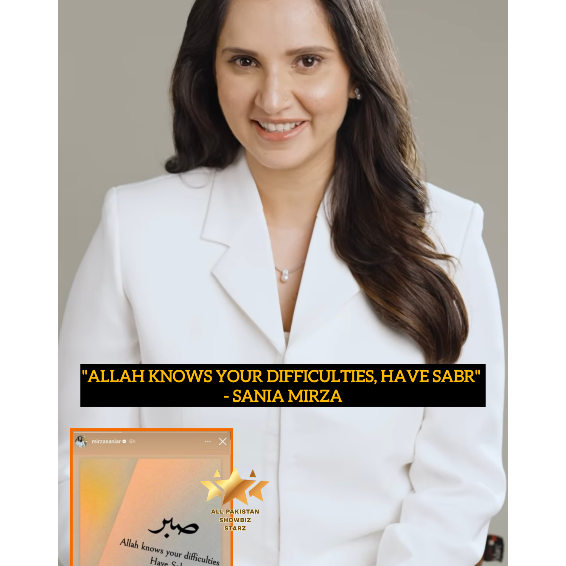 Post from Amna Rasool