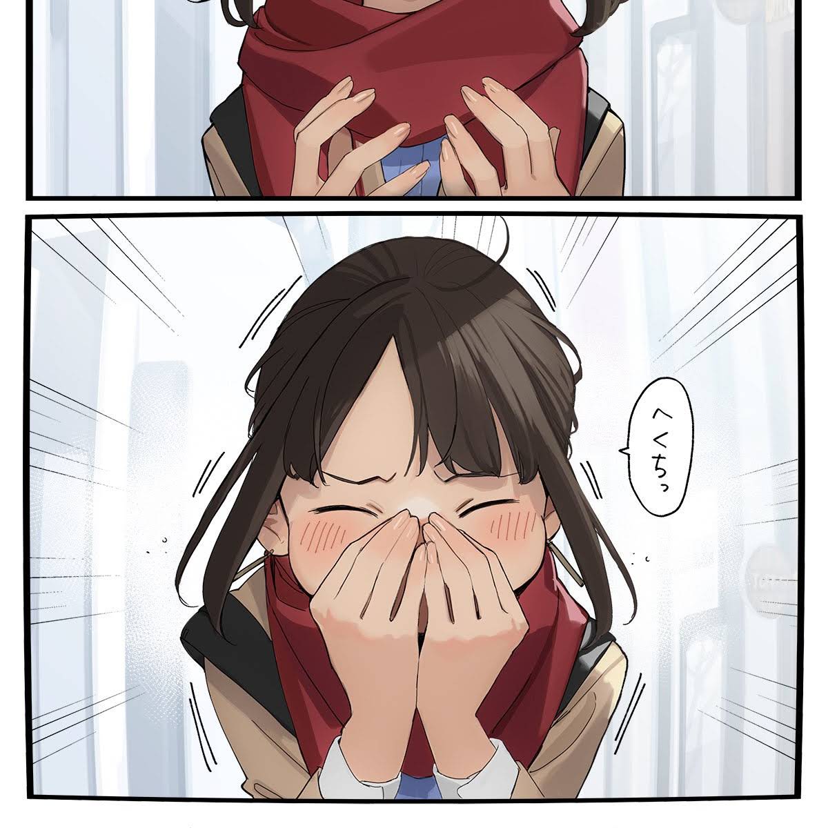 Post from Solus Astorias