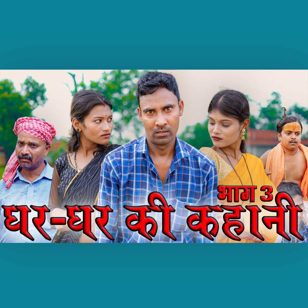 Post from Mahendra Comedy