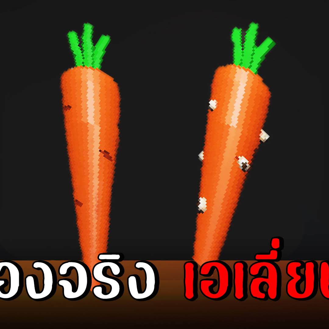 Post from PIGCEL