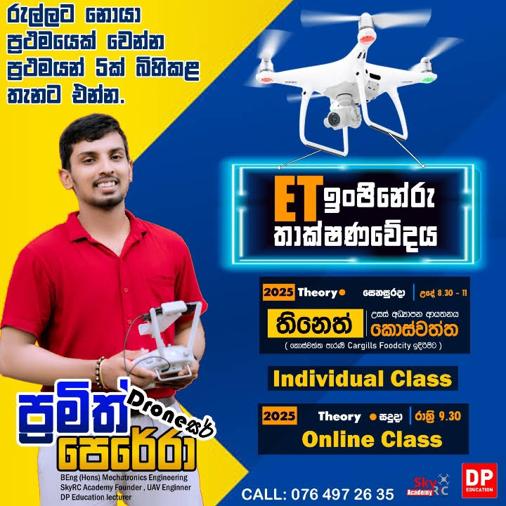 Post from Pramith Perera - Drone Sir