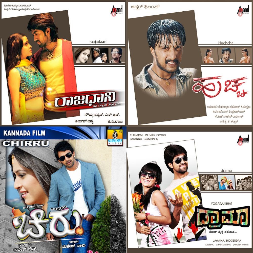 Yash songs all
