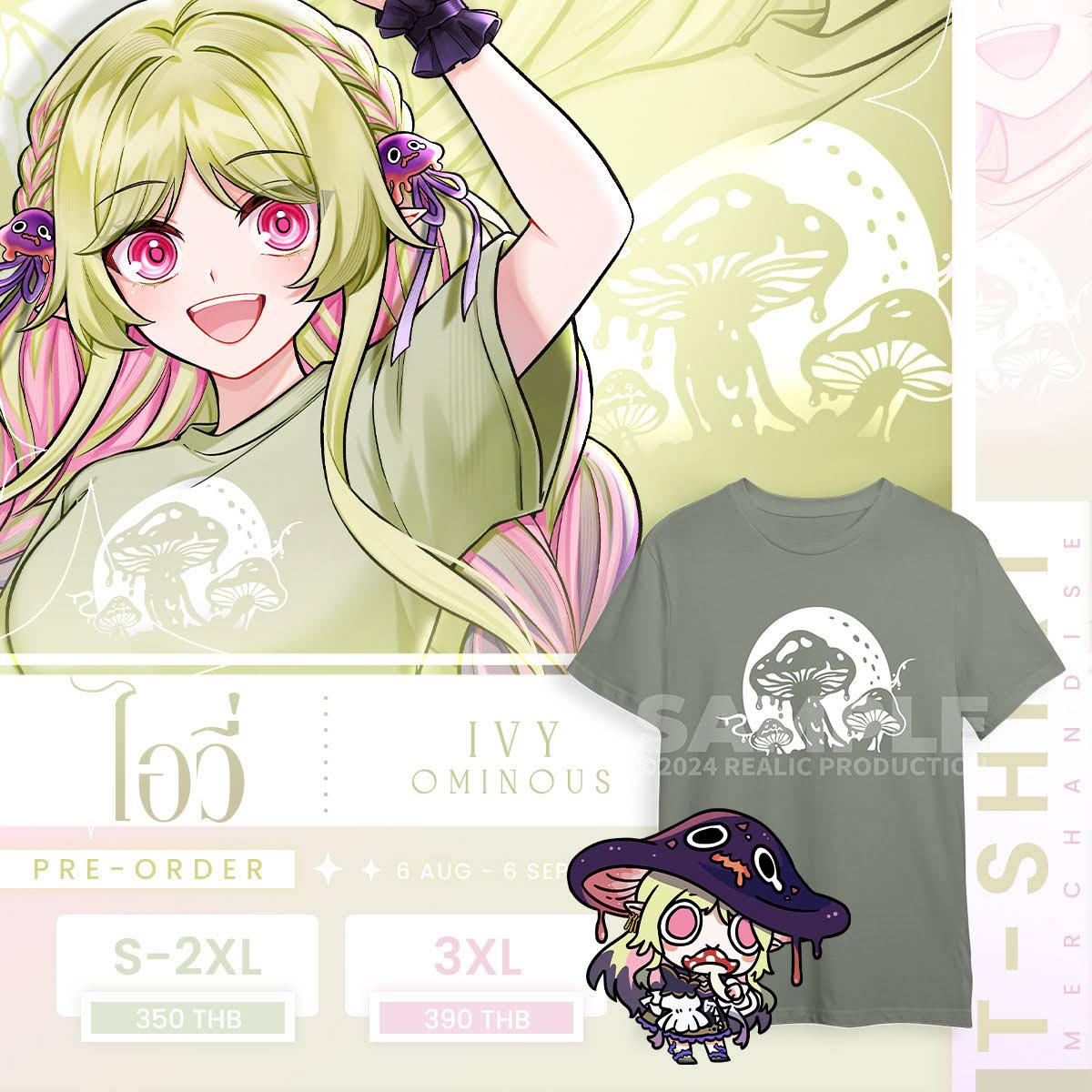 Post from Ivy Ch.【ARP】