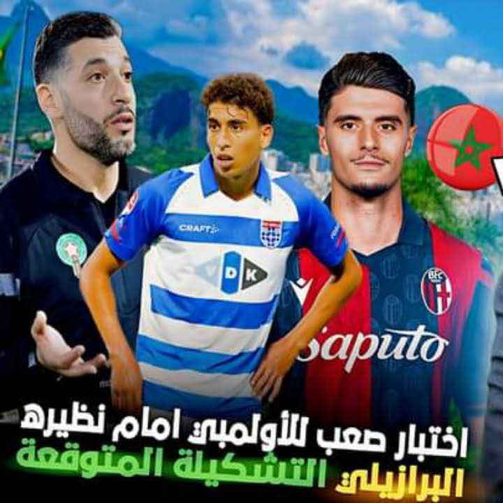 Post from Oussama Sport