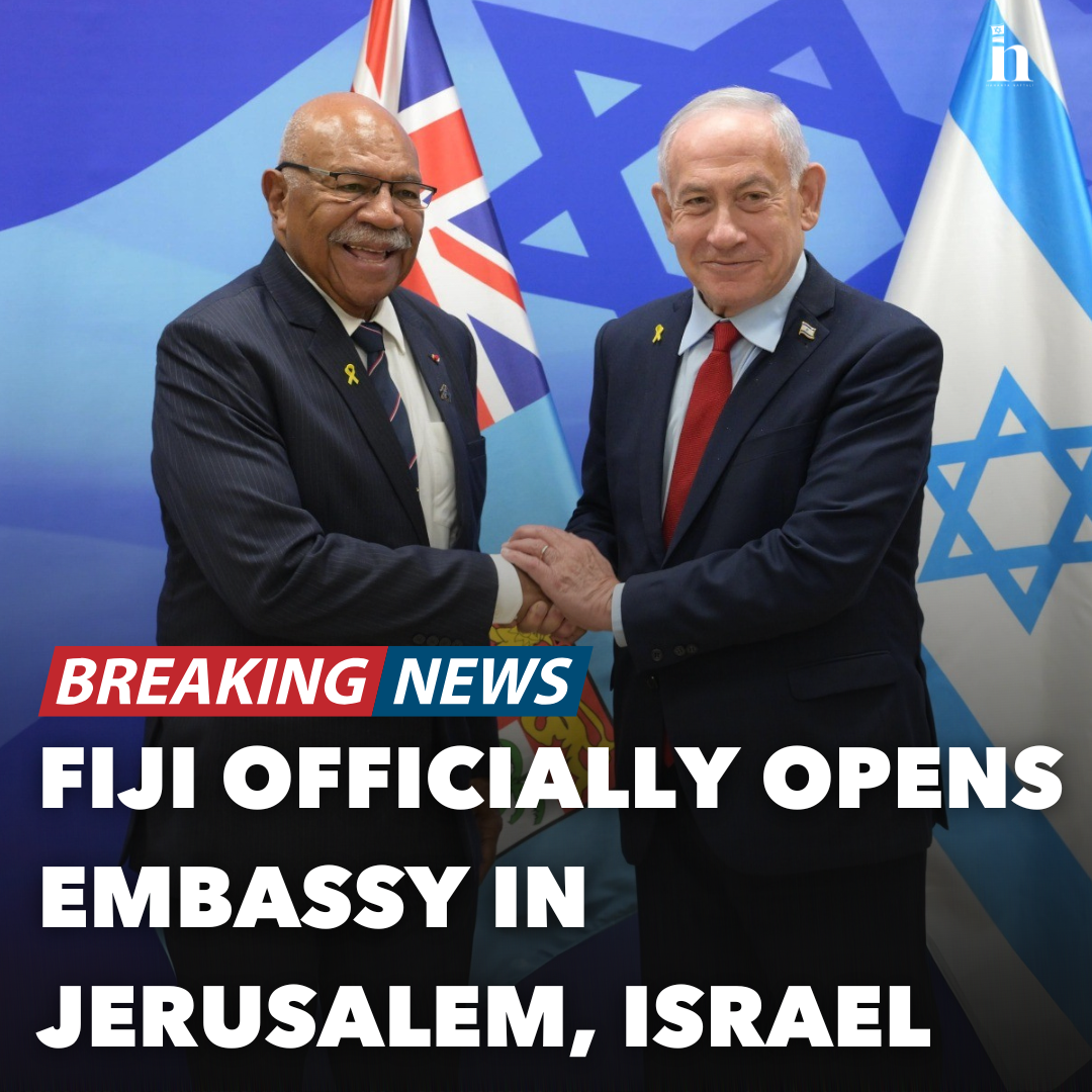 Post from Hananya Naftali