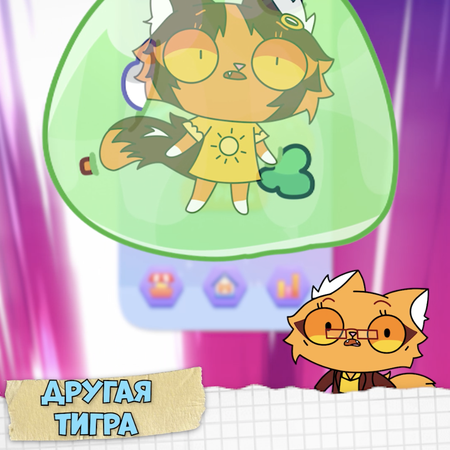 Post from Teeny Tiny Simba