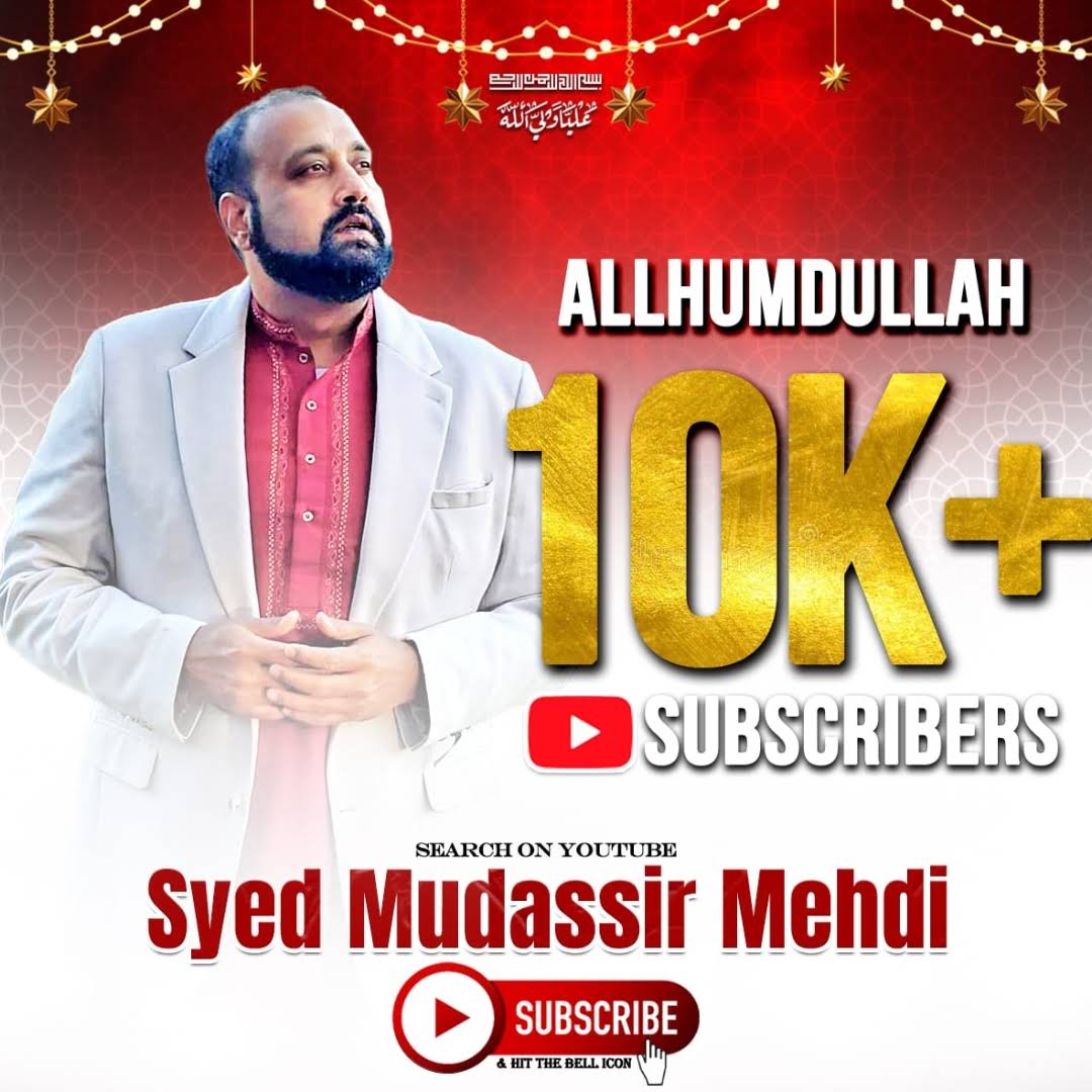 Post from Syed Mudassir Mehdi