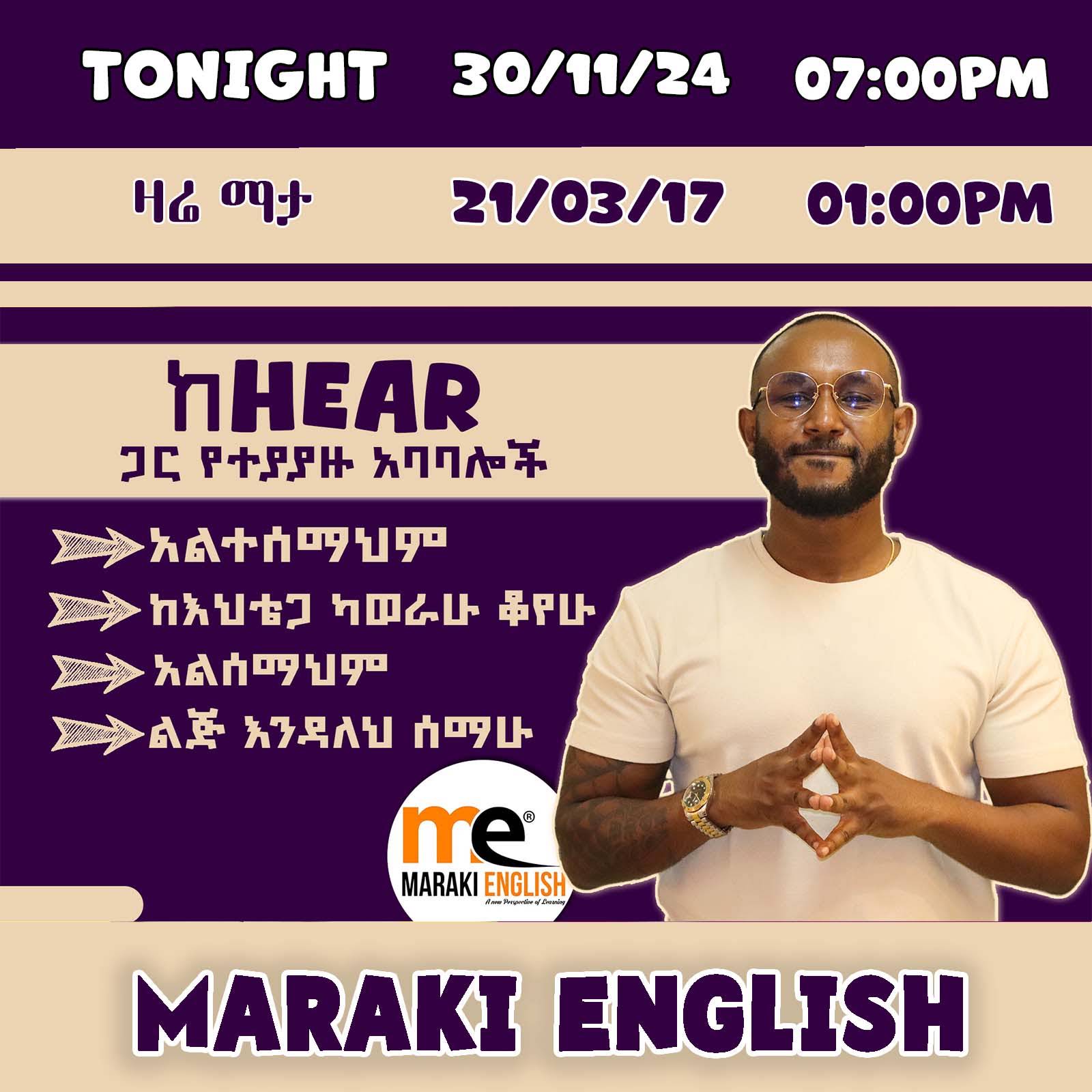 Post from Maraki English with abi