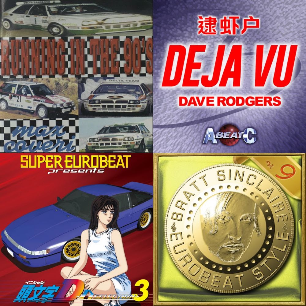 Eurobeat