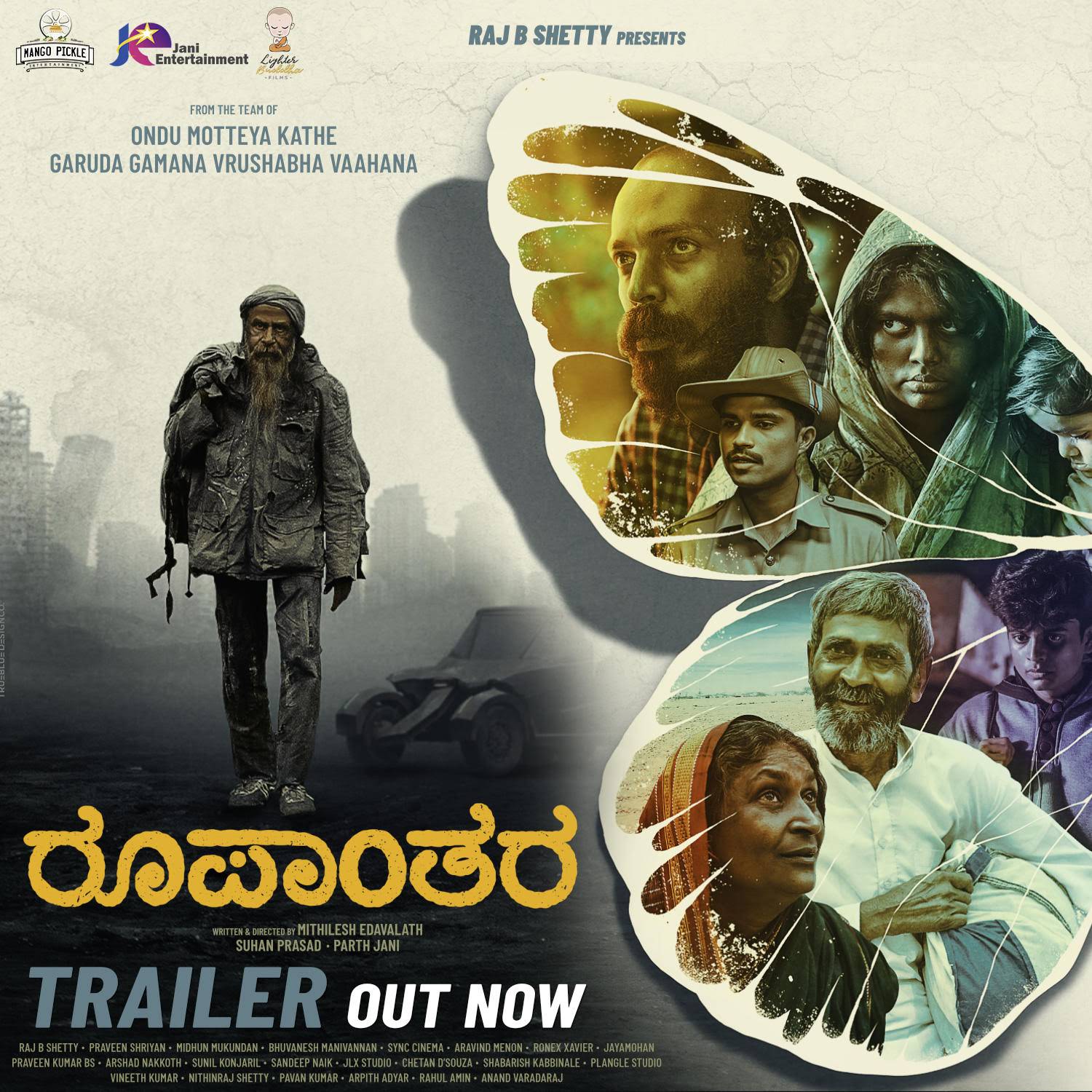 Post from Lighter Buddha Films