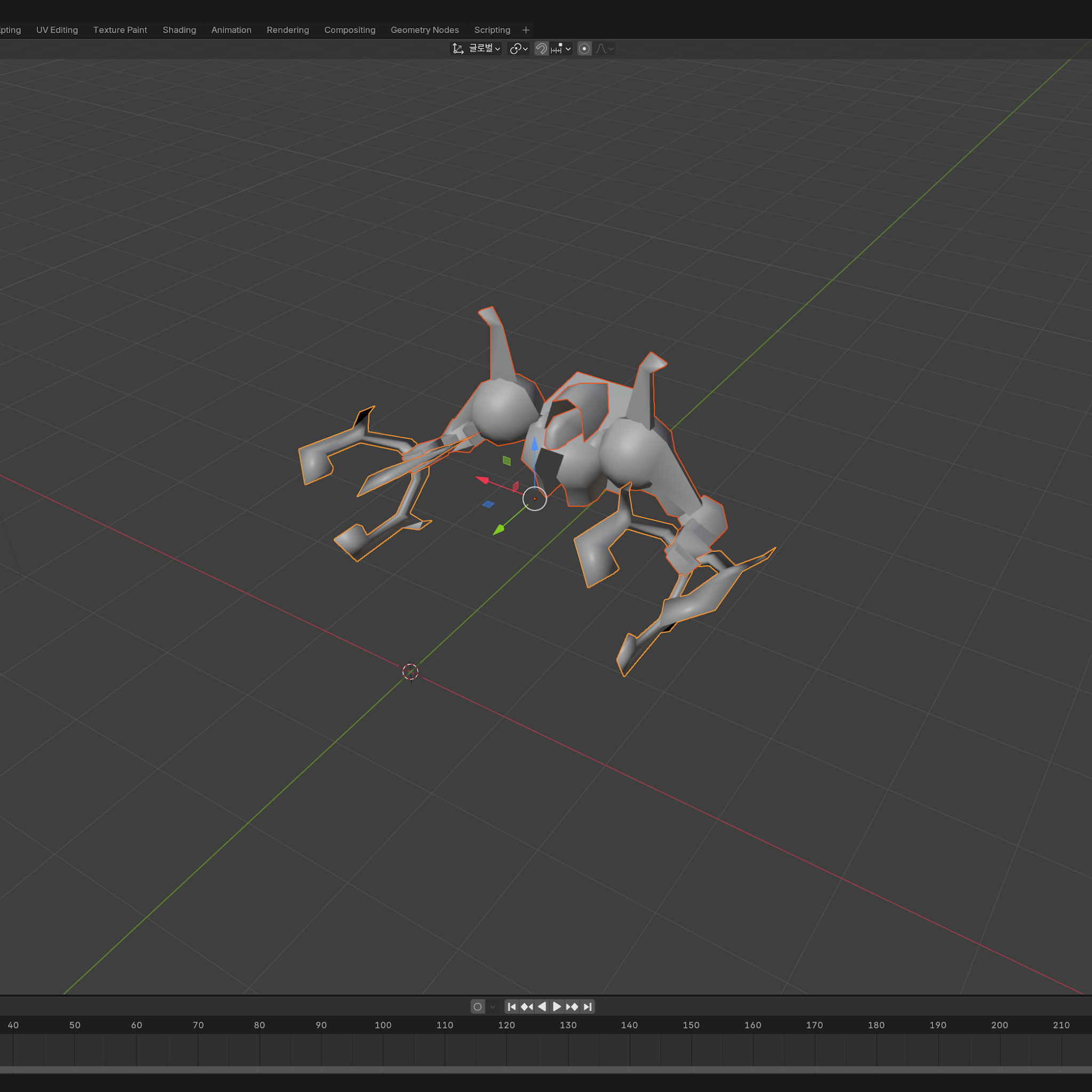 Post from ThunderVolt 45