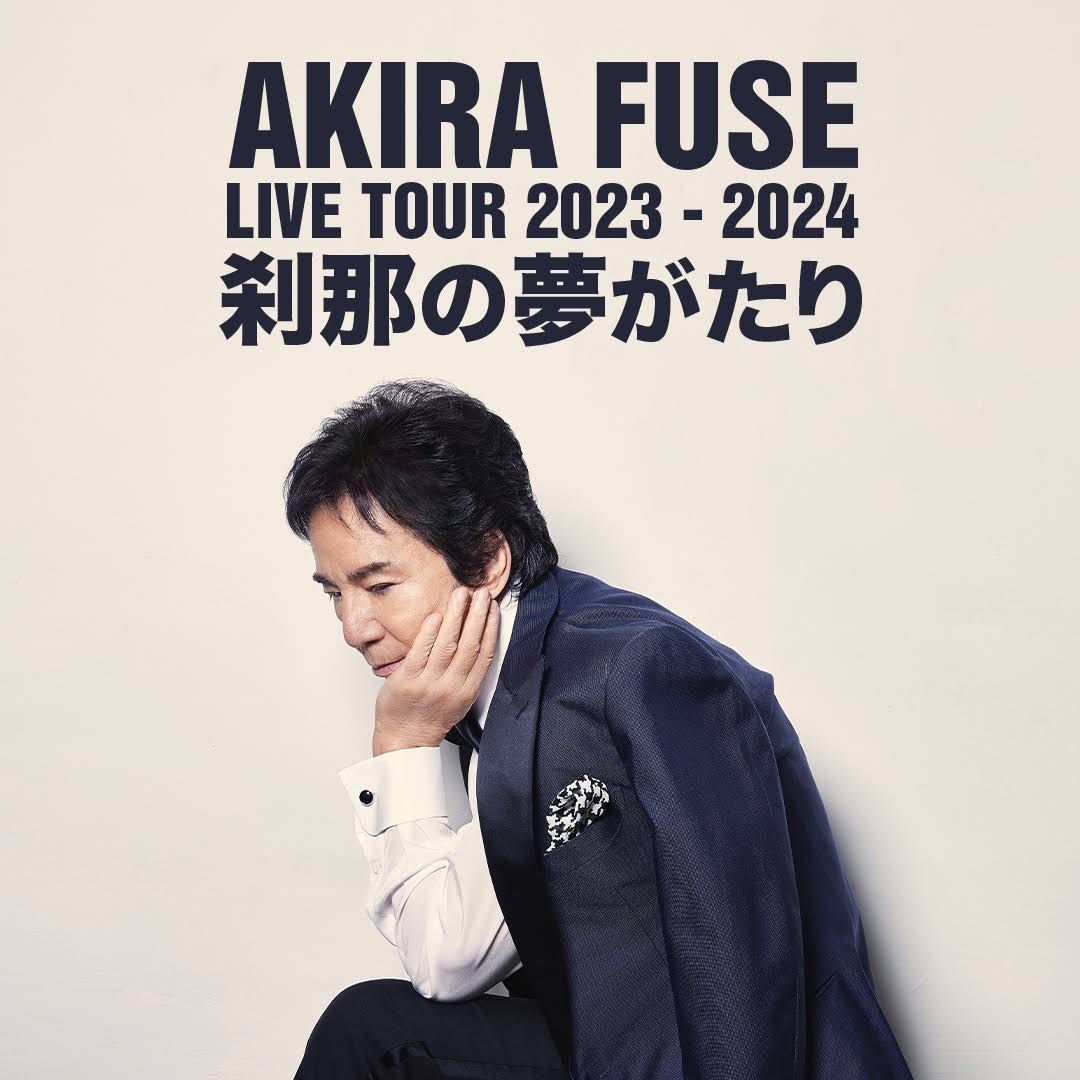 Post from 布施明 - Fuse Akira Official