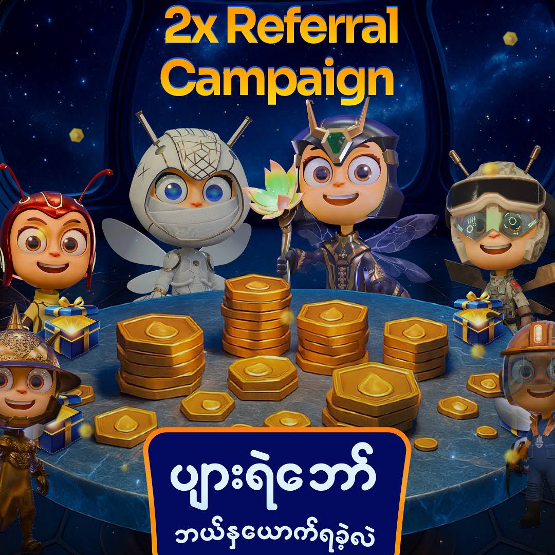 Post from Spring Development Bank