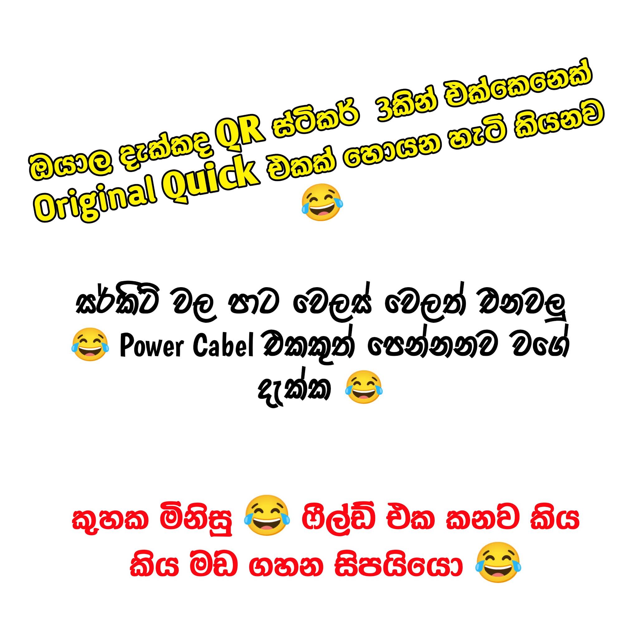 Post from KV Technology