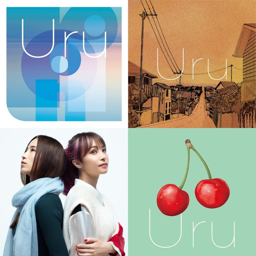 Uru