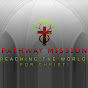 Pathway Mission sermons