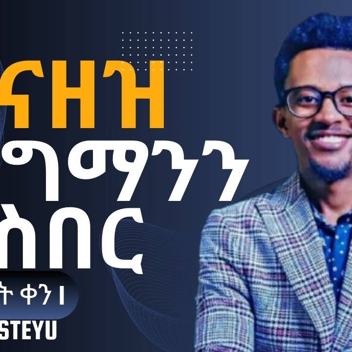 Post from Evangelist Eyu