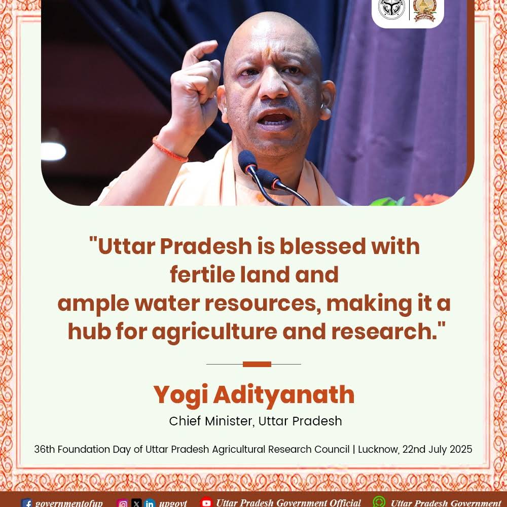 Post from Uttar Pradesh Government Official