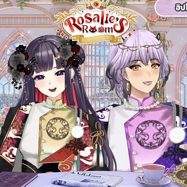 Post from Roselia de Magentia Ch. Pixela S