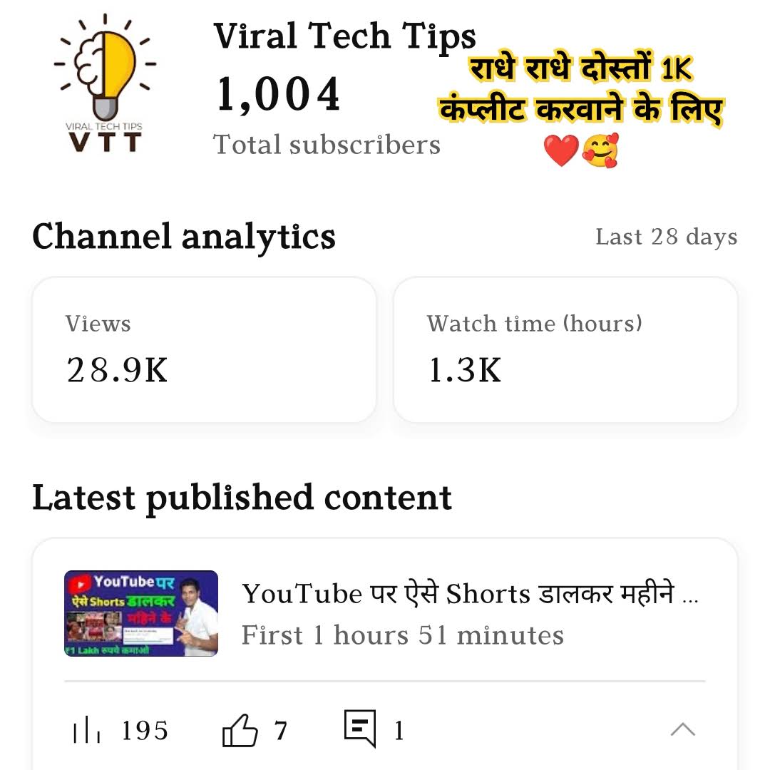 Post from Viral Tech Tips