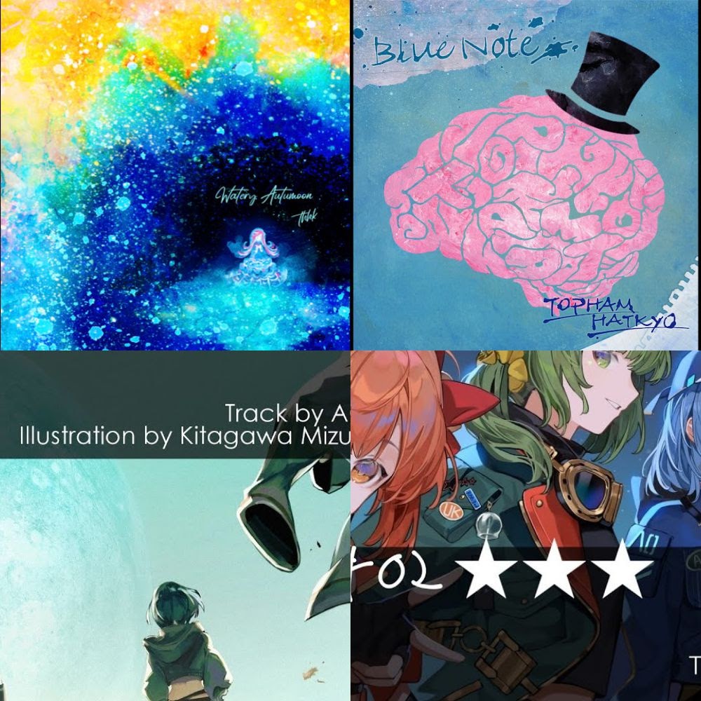 RainyBlueBell(RBB) Music list.