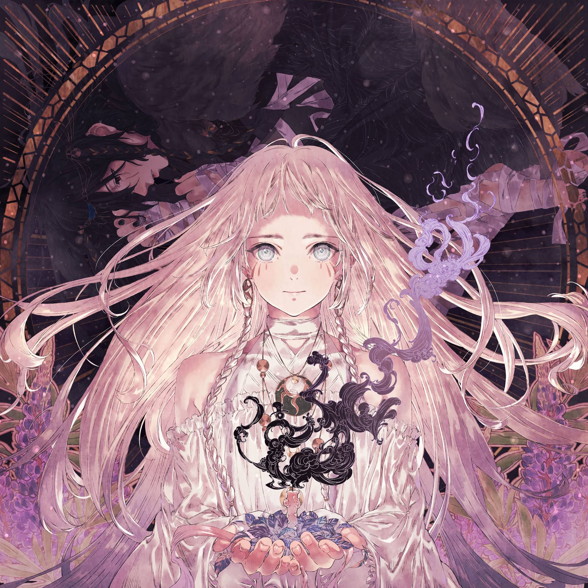 Post from Eve