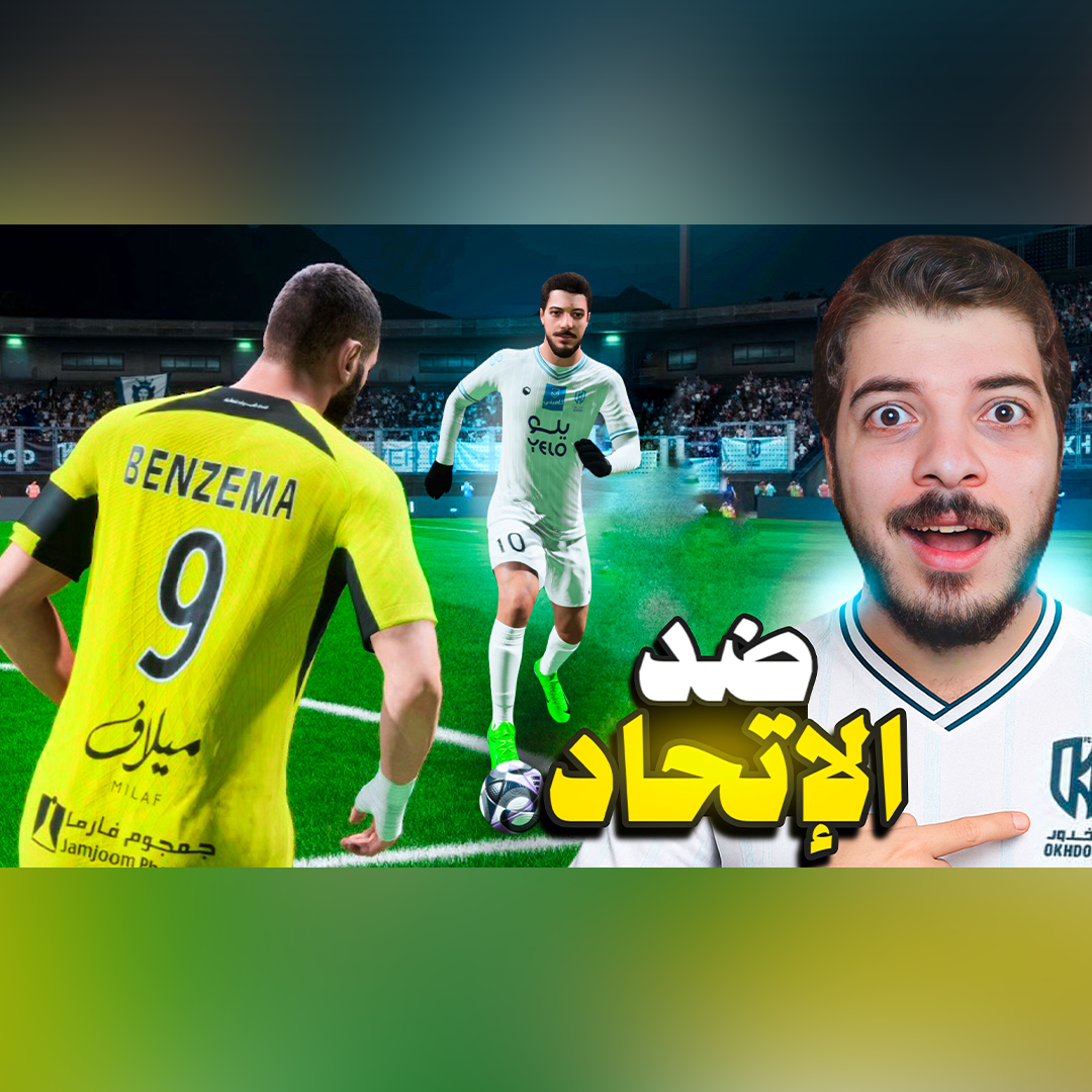 Post from سوري جيمر - Syrian Gamer