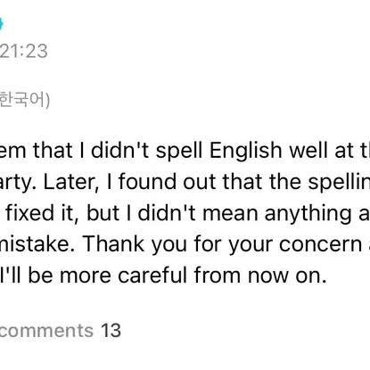 Post from ꧁༒♛𝔖𝔦𝔪_𝔇𝔞𝔢𝔶𝔲𝔫♛༒꧂