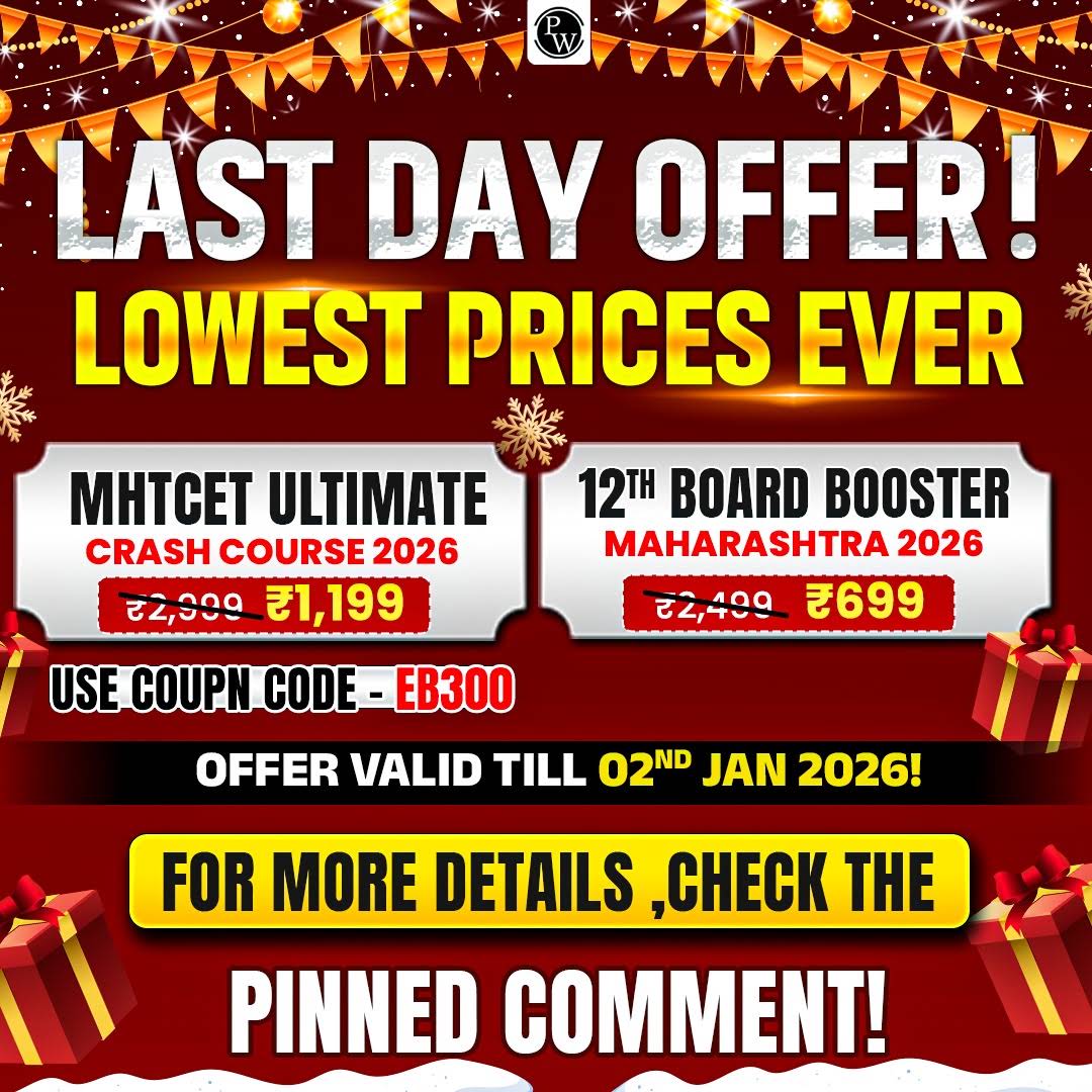 Post from PW Maharashtra
