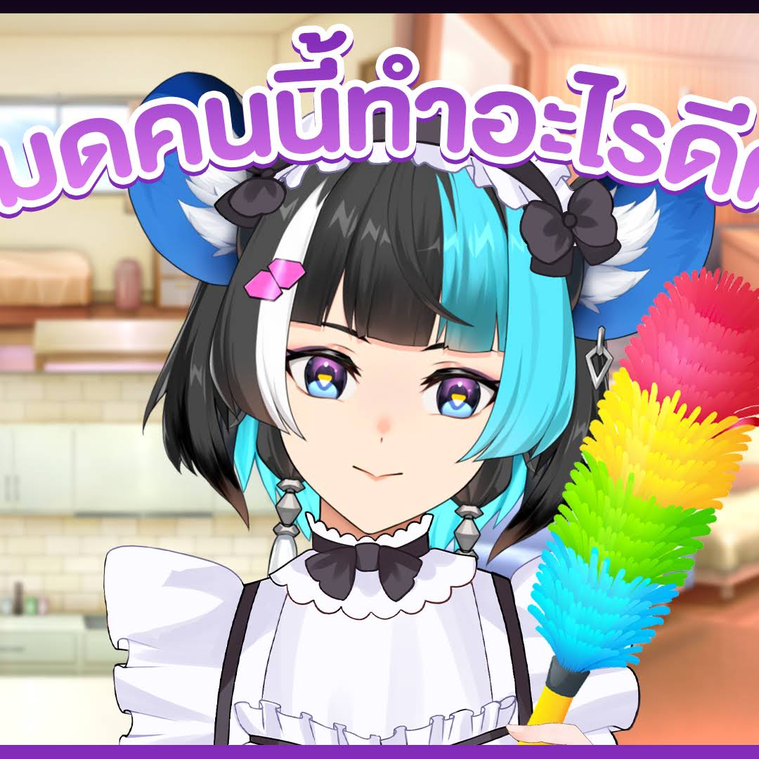 Post from Nezumi Elze Ch. Pixela Legends