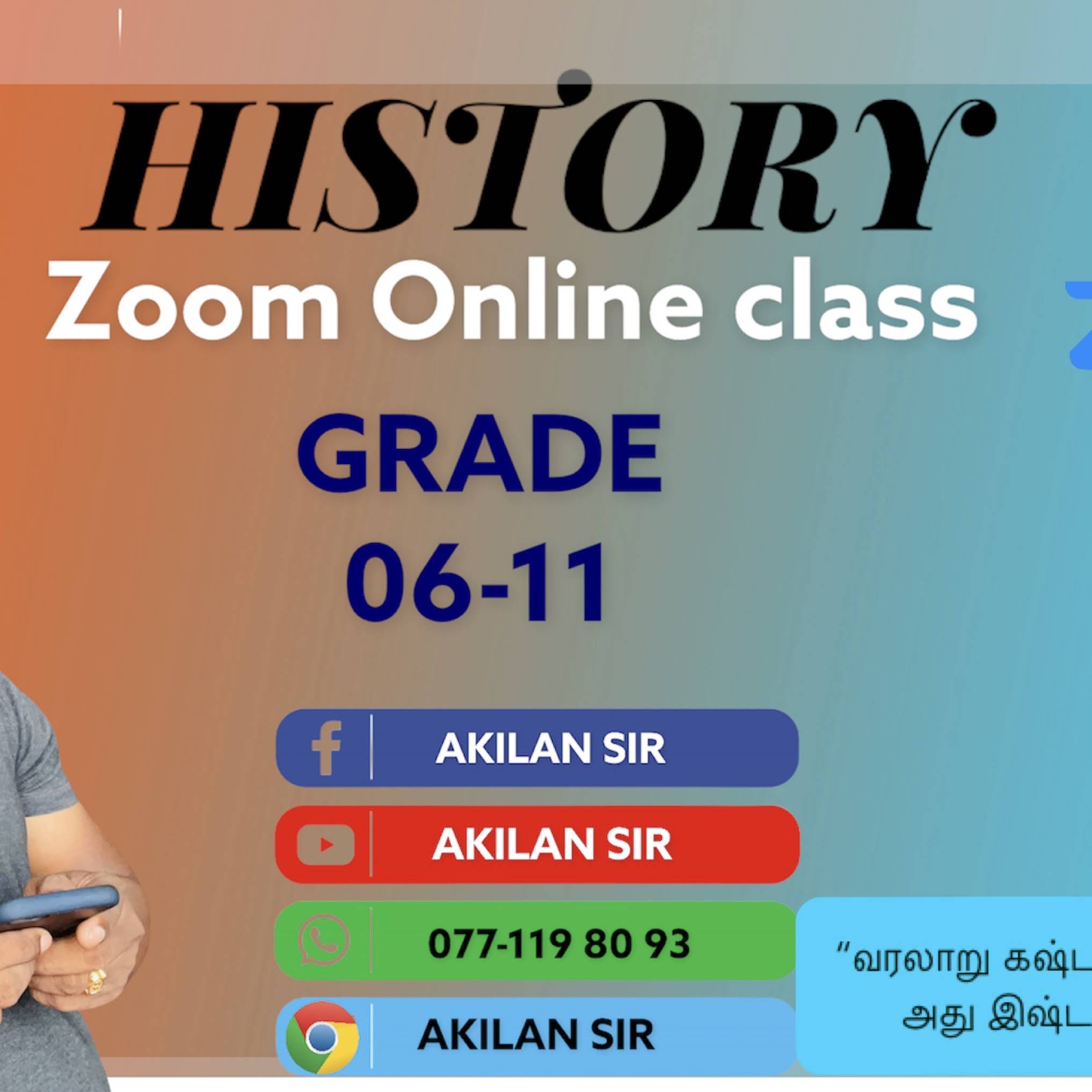 Post from AKILAN SIR