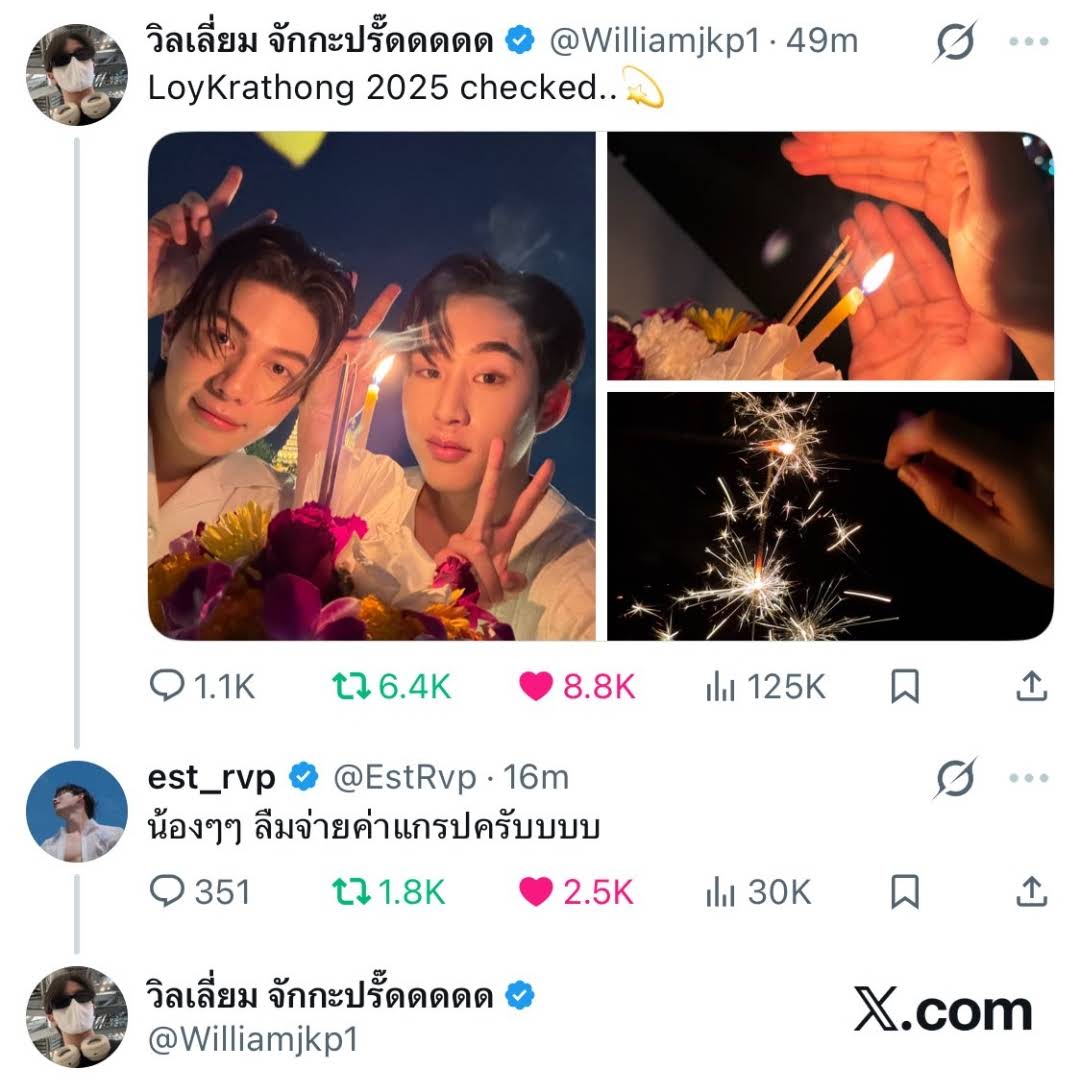 Post from My Euphoria 💜