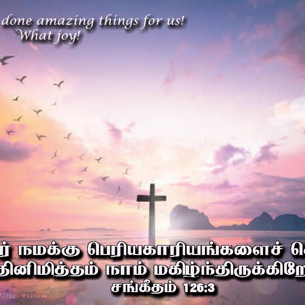 Post from Blessing voice Official