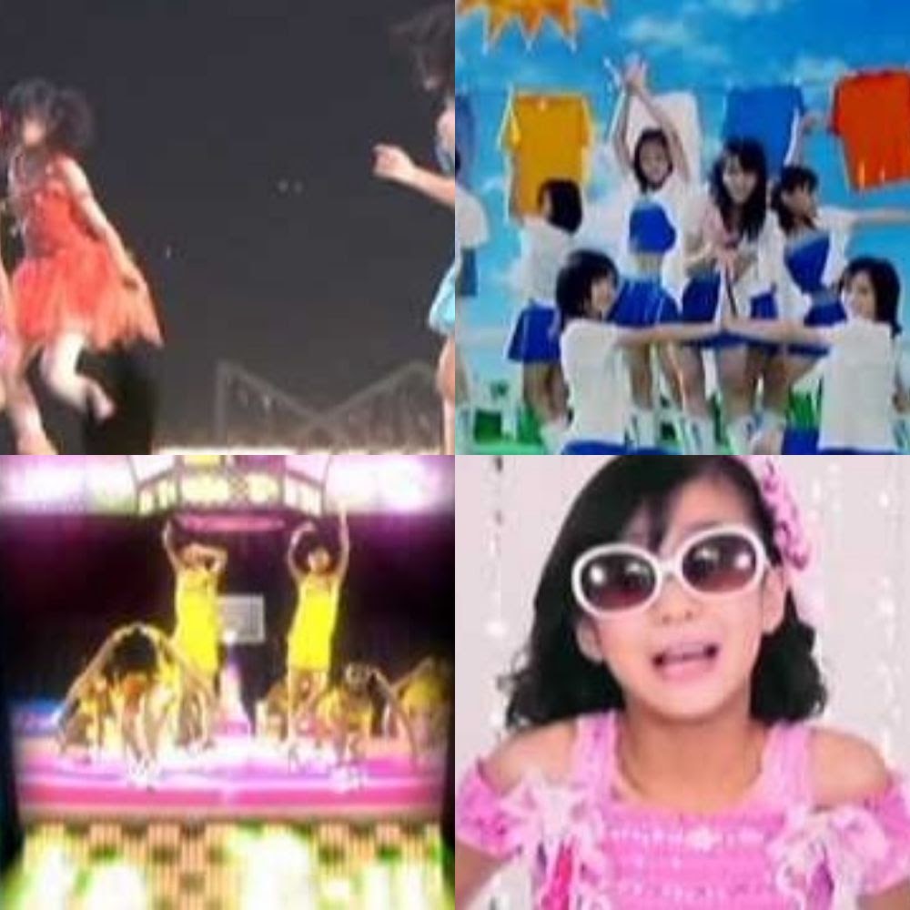 ute PV.MV（シングル）