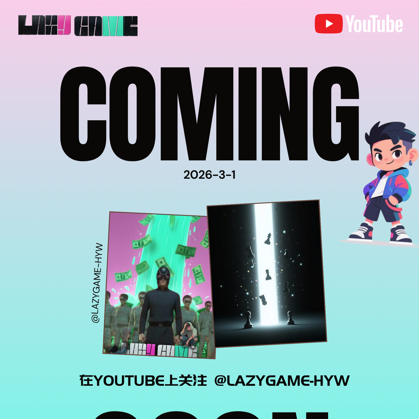 Post from LAZY GAME