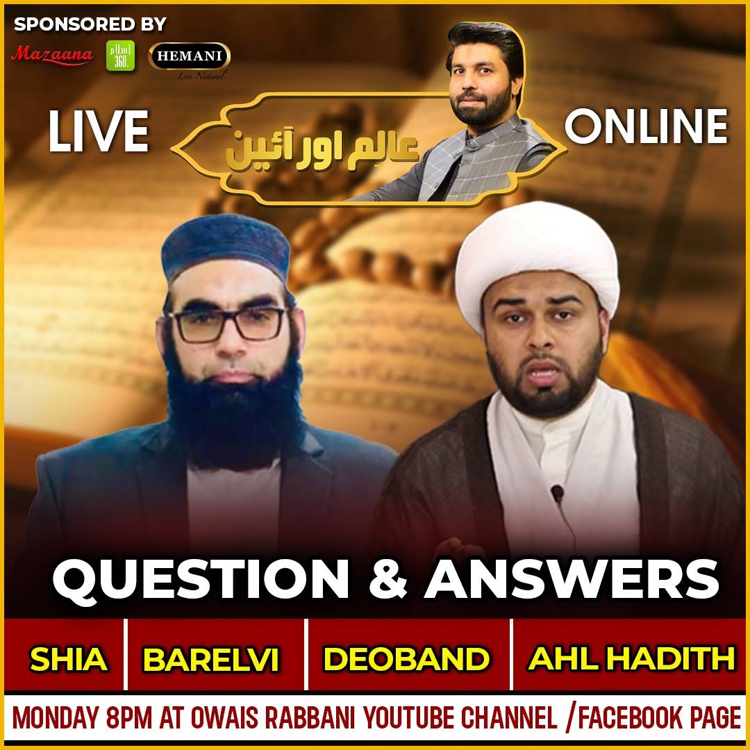 Post from Owais Rabbani