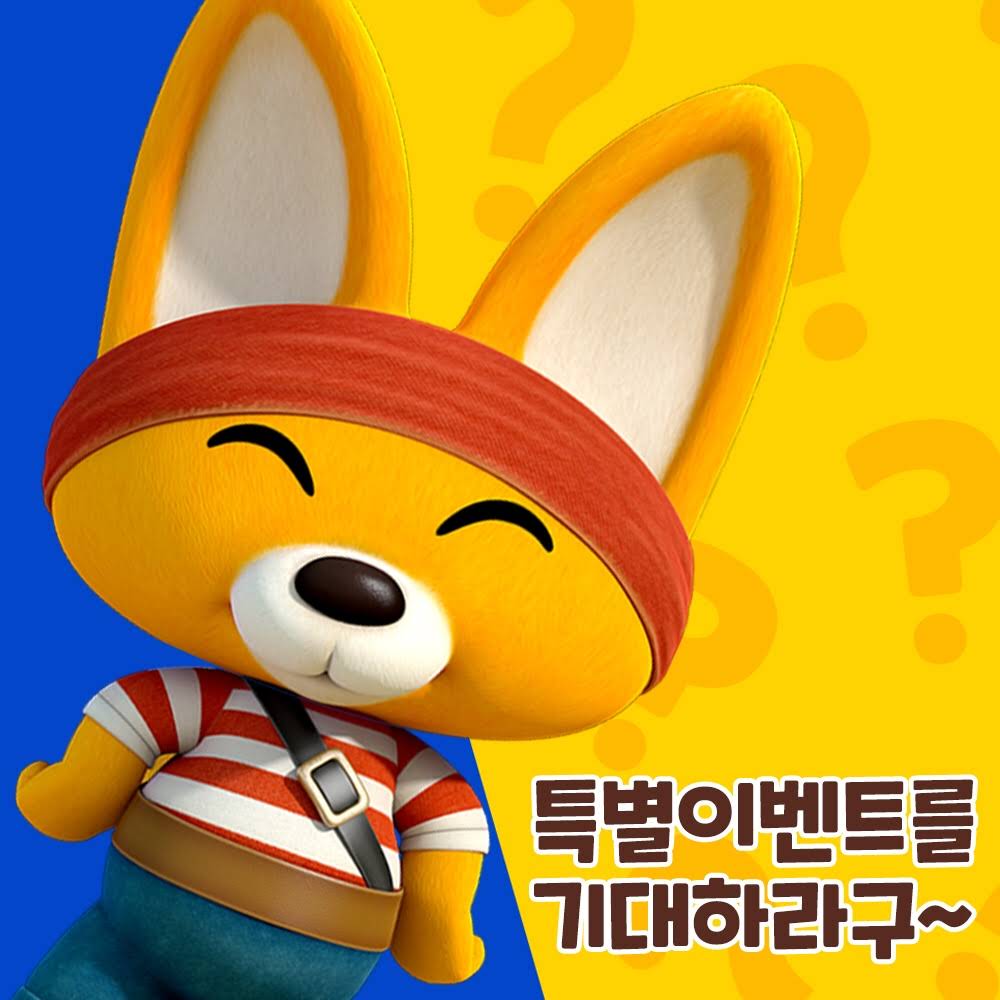 Post from ocon-kids & animation