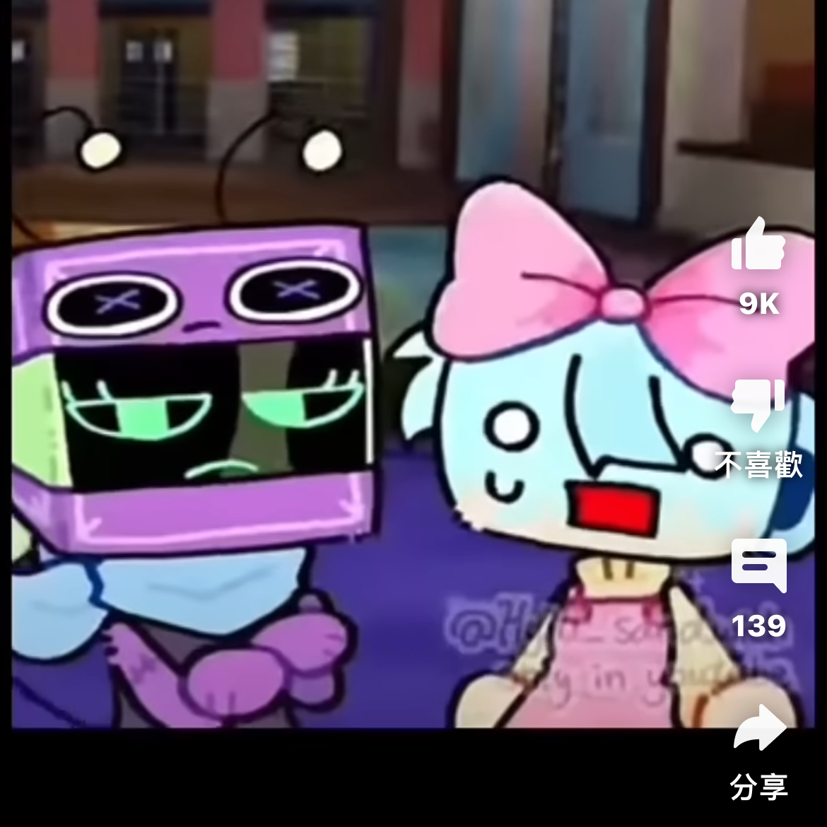 Post from Hyio