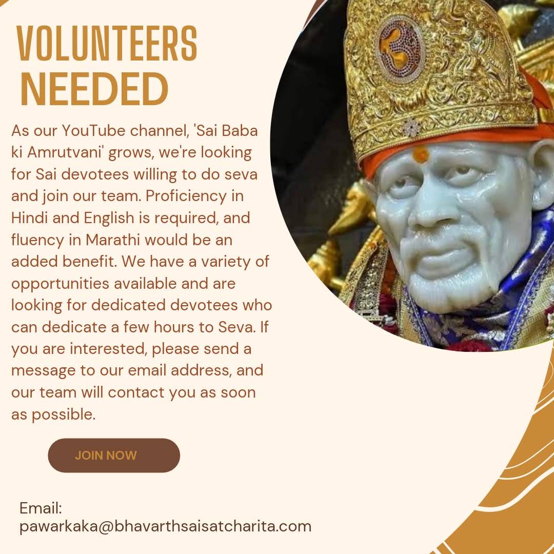 Post from Saibaba Ki Amrutwani - Pawar Kaka