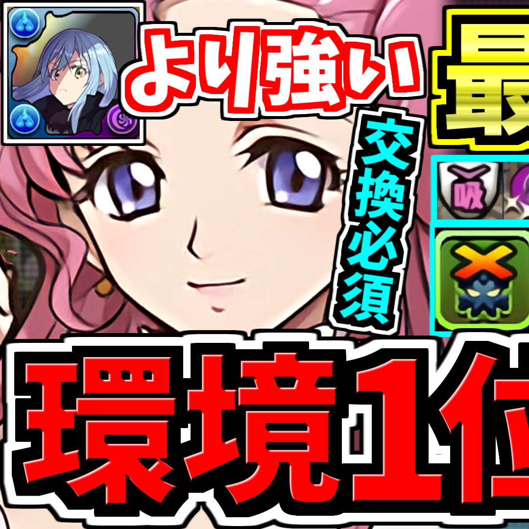 Post from 星野ニア /Nia Hoshino